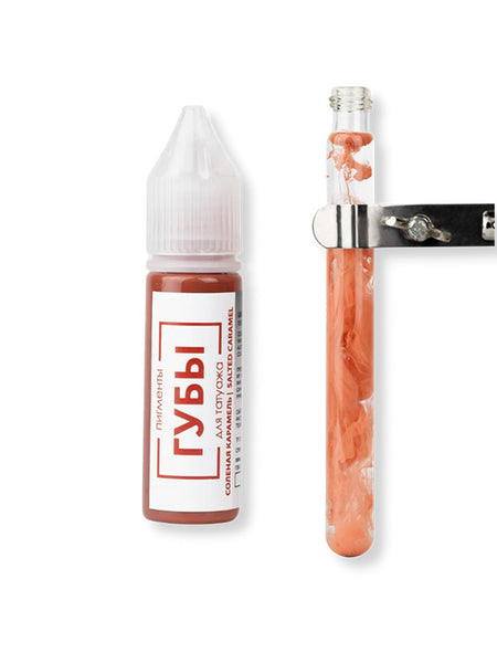 Brovi Salted Caramel Lip PMU Pigment - Warm Shade, 5ml – The Beauty Ink ...